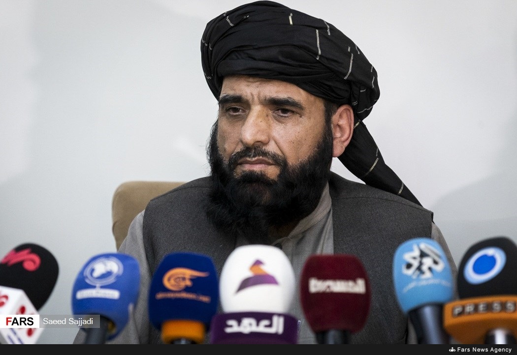 Farsnews Agency Home Page
